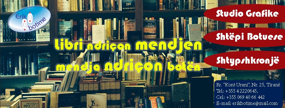 About Us - Erik Botime